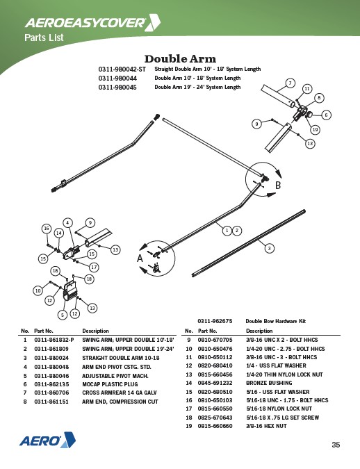 0311-980044 Aero (OEM) Easy Cover Double Arm (for Gravity Bow Assembly ...